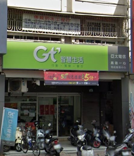 復興國宅西區2棟3棟高雄市前鎮區一心二路電梯大廈一心三多捷運商圈店面出租 房屋出租 樂屋網