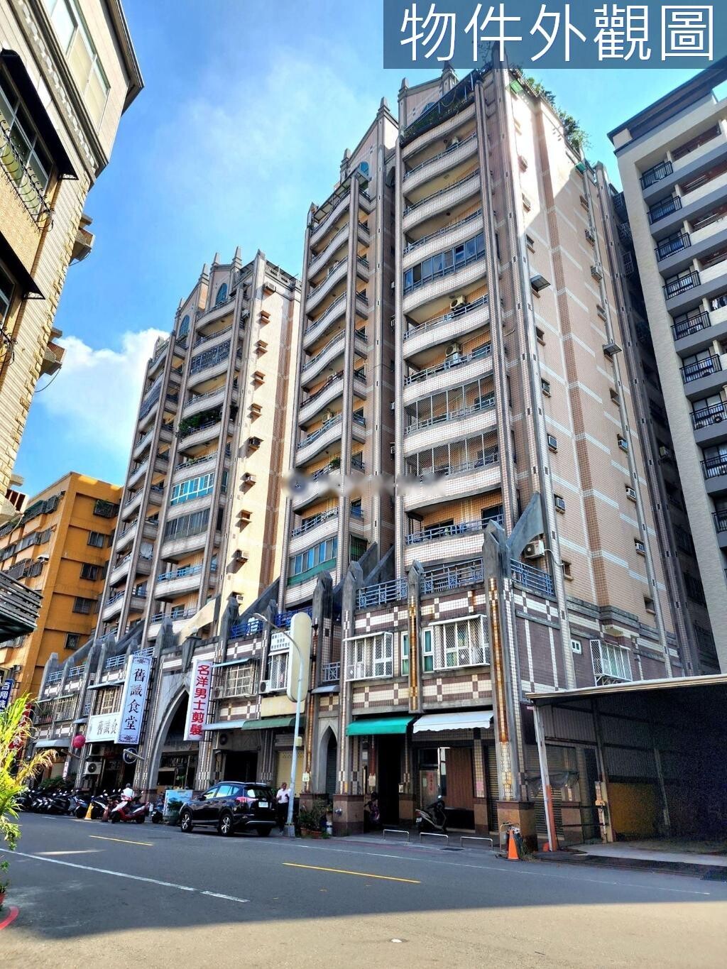 中山伯爵大樓高雄市前鎮區鎮海路電梯大廈前鎮高中 夢時代 屋況佳正三房雙捷運美大樓 房屋出售 樂屋網