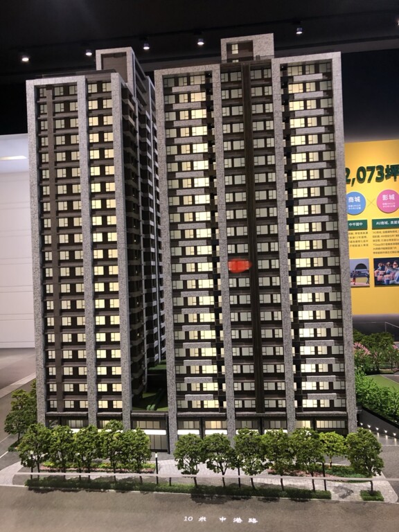 聯合公園新北市新莊區富貴路電梯大廈聯合公園 高樓層景觀永久棟距 房屋出售 樂屋網