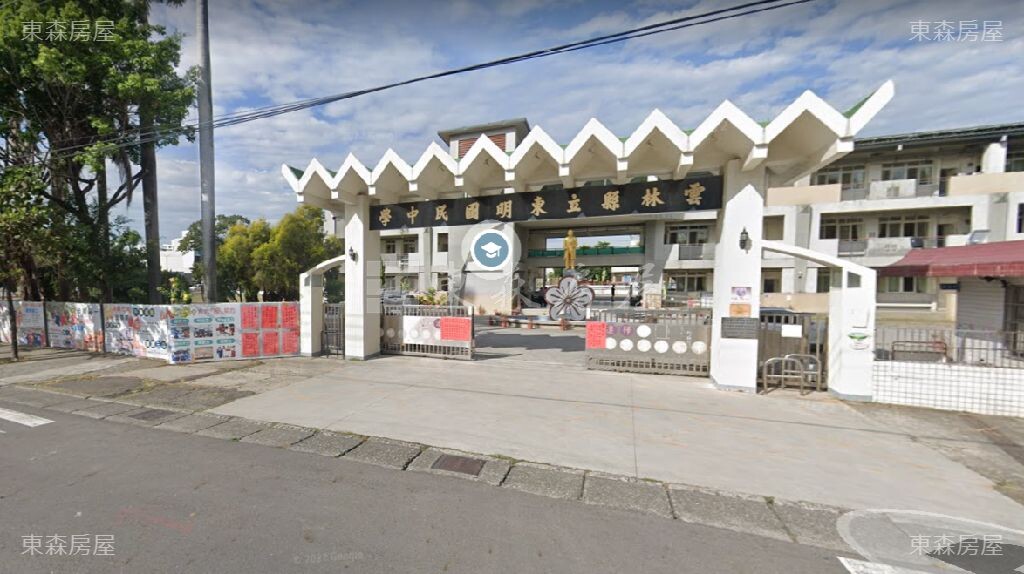 雲林縣斗南鎮建國二路,店面,斗南角間店面 | 房屋出售 | 樂屋網