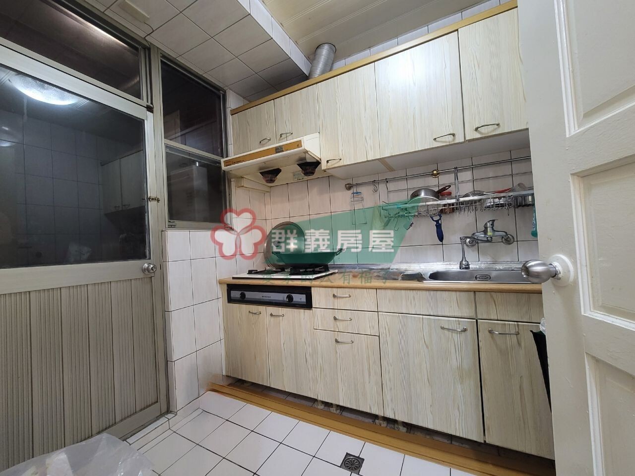 專約群義⭕️長堤輕鬆今年成家二房⭕️呂 - 新北市永和區長隄買房子、房屋出售 | 樂屋網