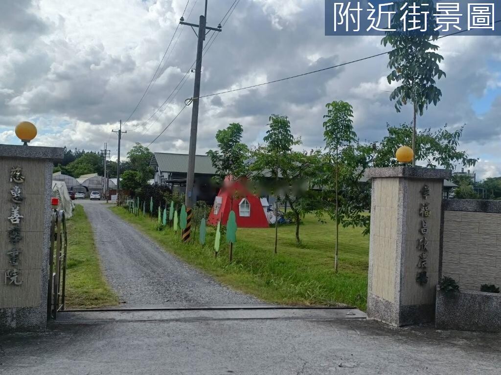 高樹青山延山公路旁1011坪檸檬園養生休閒農地 屏東縣高樹鄉買房子、房屋出售 樂屋網