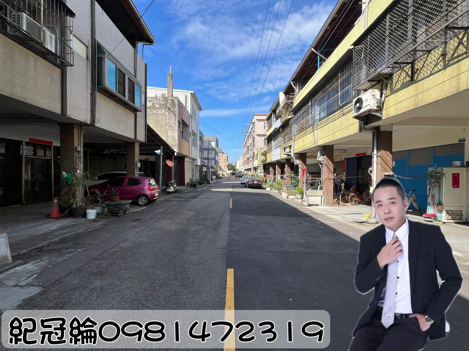 【冠綸為您成家】沙鹿欠整理透天 台中市沙鹿區買房子、房屋出售 樂屋網