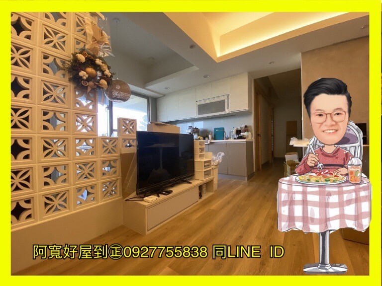 一森青大樓區高雄市左營區文學路電梯大廈左營高鐵|森青四年新屋|質感裝潢大陽台|正三房平車 房屋出售 樂屋網