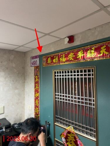 自立國宅c區桃園市中壢區榮安一街電梯大廈自立國宅【自立新村c區】112軒44694 房屋出售 樂屋網