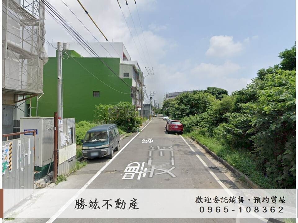 建地地主大降價★彰化縣伸港鄉丁種建築用地★地形方正漂亮彰化縣伸港鄉全興段 樂屋網 土地買賣