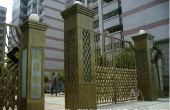 建國新城高雄市鳳山區建國路二段電梯大廈高市鳳山區建國路二段大樓11樓 房屋出售 樂屋網