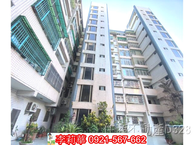 台南市永康區新民街電梯大廈南應大收租自住陽台大套房 房屋出售 樂屋網