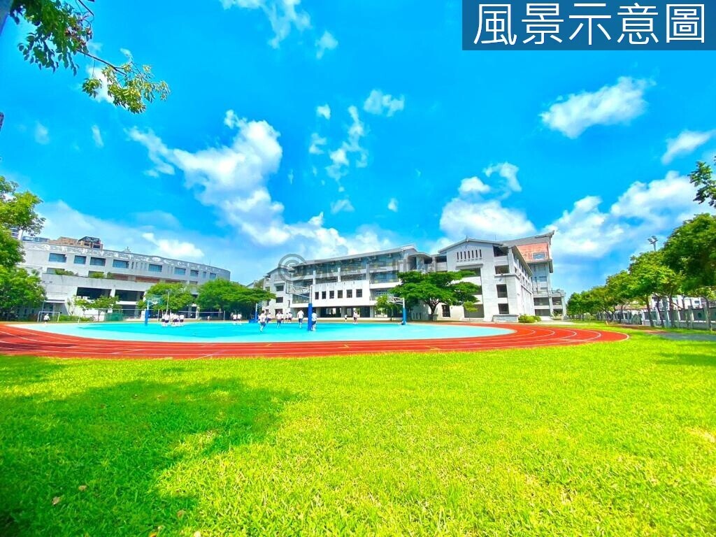 愛上安平富裕築夢｜千坪綠地｜三房兩衛車位｜ 台南市安平區大隆新香港買房子、房屋出售 樂屋網