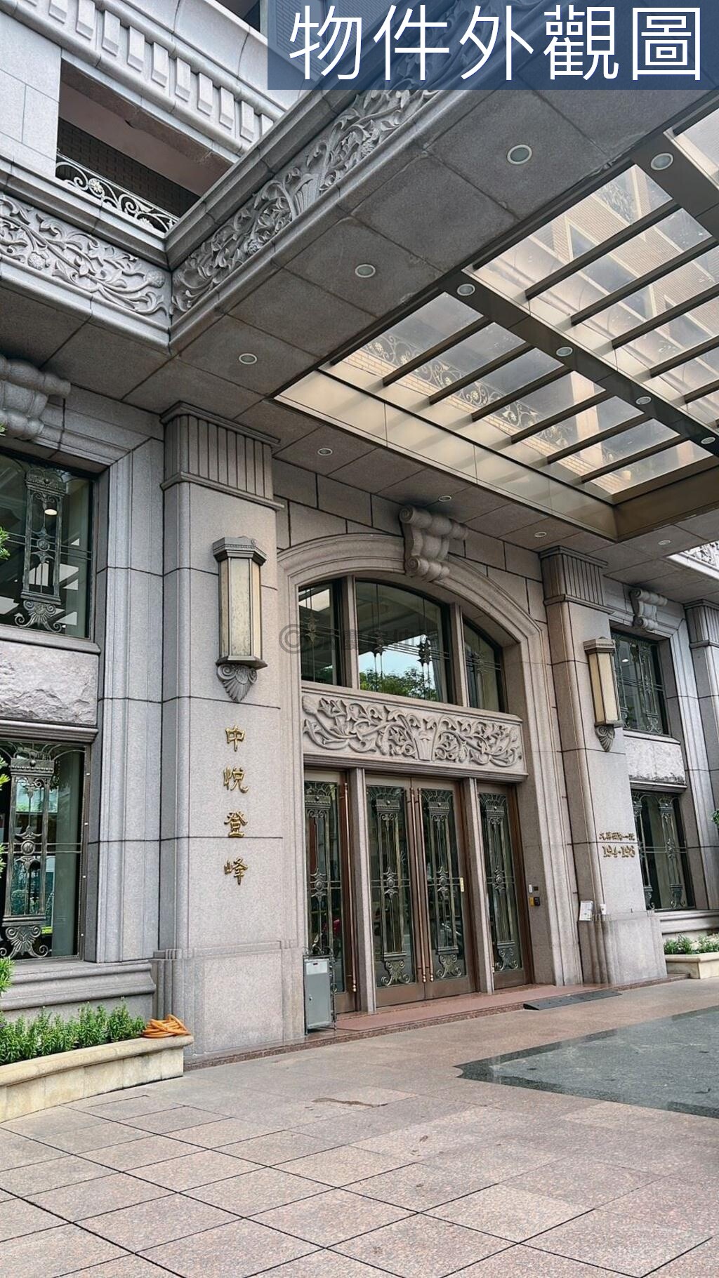 中悅登峰桃園市桃園區大興西路一段電梯大廈專約~中悅登峰超美五房雙車 房屋出售 樂屋網