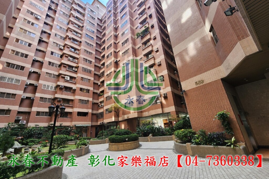 大台中新市台中市南屯區大墩十一街電梯大廈【彰化永春】大墩國小美廈車位★台中房屋華廈 房屋出售 樂屋網