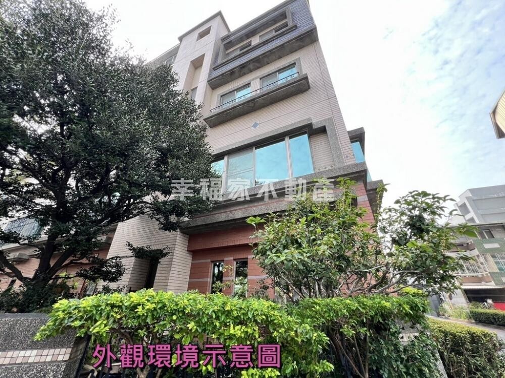 「跟柏恩找到家 」南區金華路綠意盎然7米邊間雙車墅 台南市南區買房子、房屋出售 樂屋網