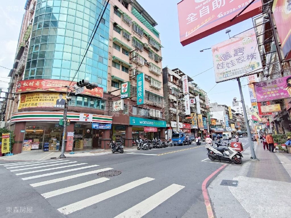 新北市新莊區民安西路,華廈,優質民安店辦 | 房屋出售 | 樂屋網
