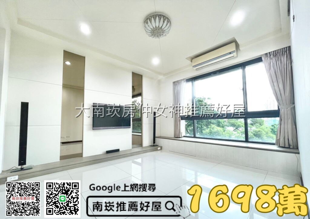 合雄悅園桃園市蘆竹區南順七街電梯大廈女神推獨家悅園農保景觀美裝潢三房車 房屋出售 樂屋網