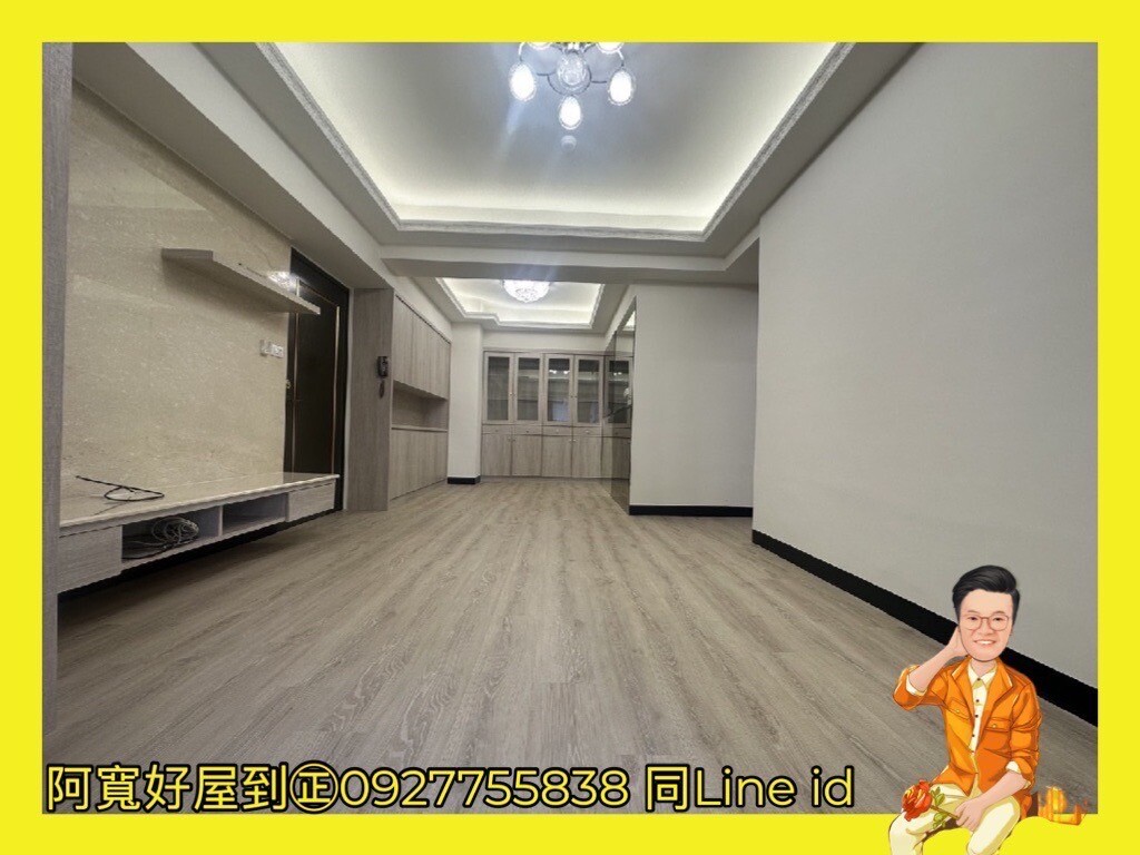 麗晶世界高雄市左營區文天路電梯大廈r16高鐵|新光三越|全屋翻新|採光美3房+車位 房屋出售 樂屋網