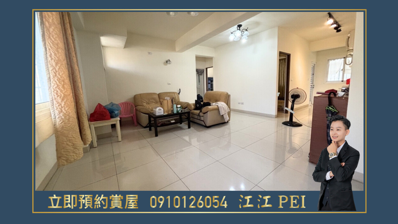 衛武營｜超低總價好成家｜健身公寓 高雄市鳳山區買房子、房屋出售 樂屋網
