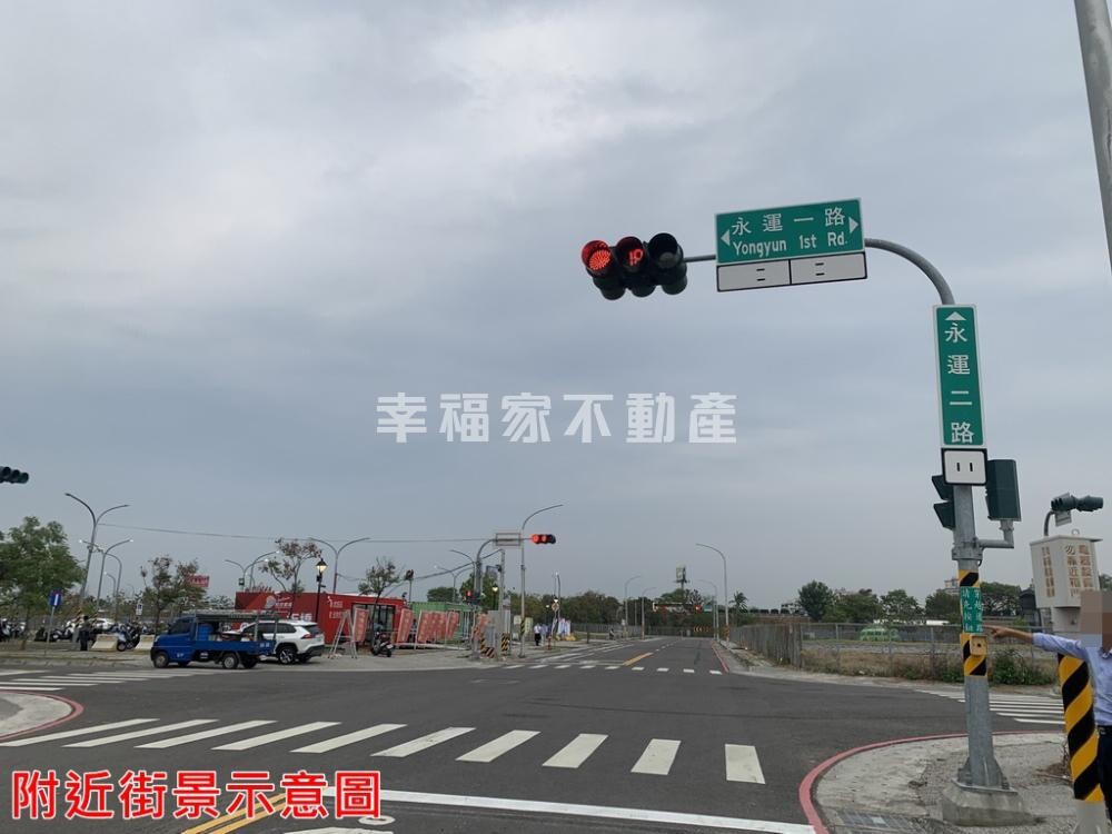 台南市永康區永運一路建地租永康物流專區 角窗空地 房屋出租 樂屋網