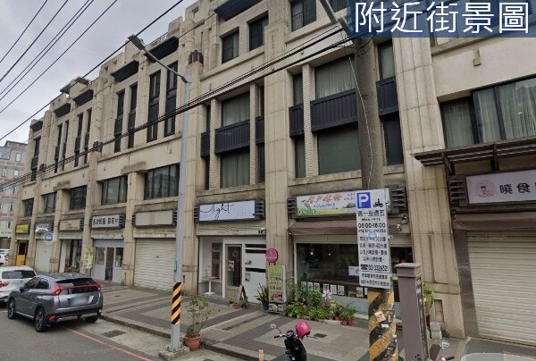 桃園市桃園區國際路一段別墅大湳桃大機構新加坡店面別墅稀有釋出 房屋出售 樂屋網