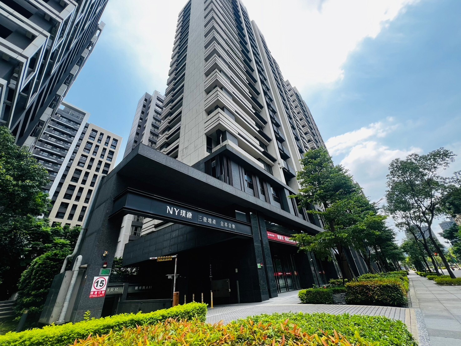 長期專約ny璞緻全新未住優質邊間高樓2房車位新北市 新北市新莊區ny璞緻買房子、房屋出售 樂屋網