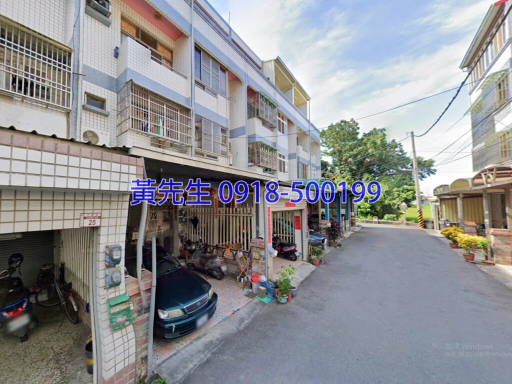 彰化縣員林市大饒路透天厝便宜!!!低於行情,大饒路前院車庫四樓透天 房屋出售 樂屋網