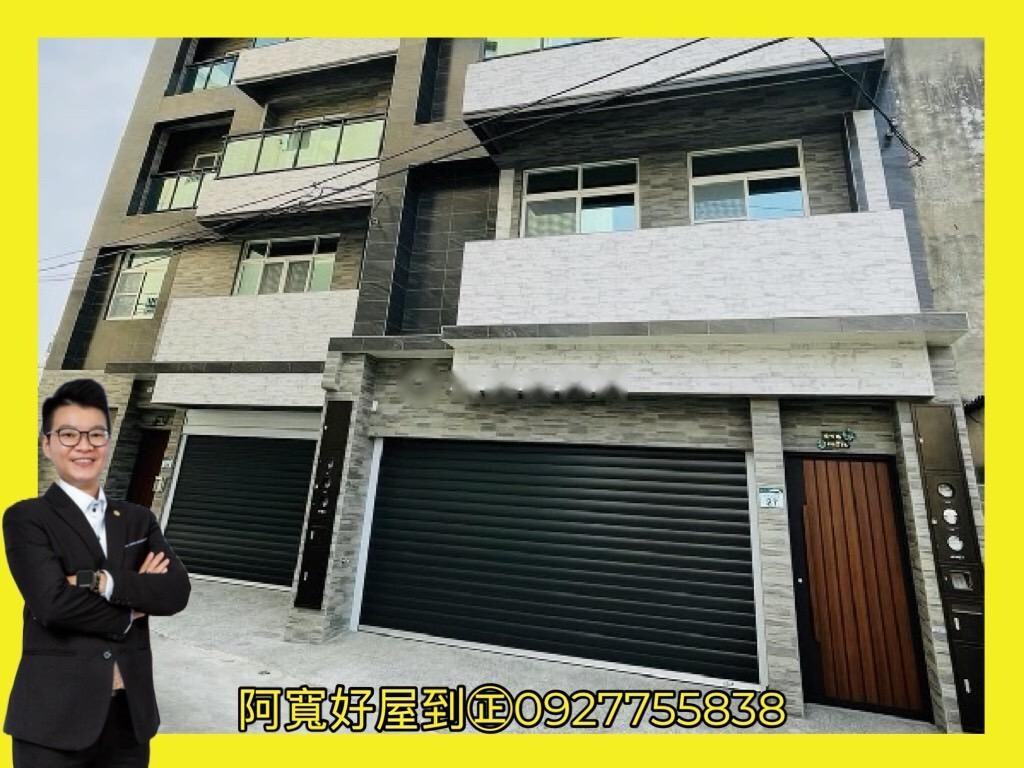 岡山五套房|前峰寶雅商圈|全新併排雙車孝親墅a2 高雄市岡山區買房子、房屋出售 樂屋網