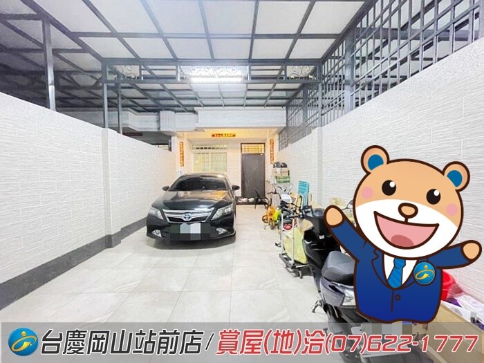 岡山竹圍明星學區雙車墅【台慶不動產 岡山站前店】 高雄市岡山區買房子、房屋出售 樂屋網