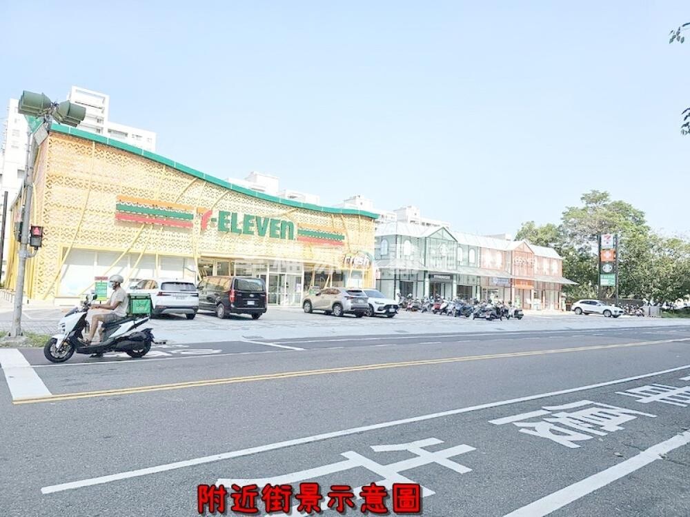 夏都城旅旁2樓明亮美寓 台南市南區買房子、房屋出售 樂屋網