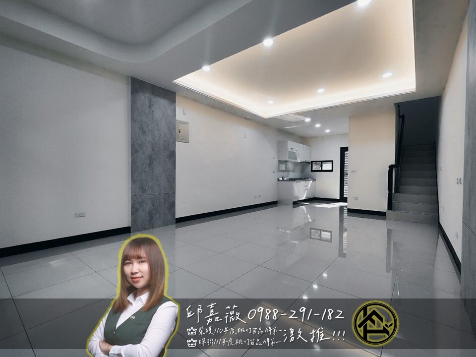 桃園市中壢區內定九街透天厝邱邱 近青埔高鐵及近大江購物中心的整間翻新透天別墅 房屋出售 樂屋網