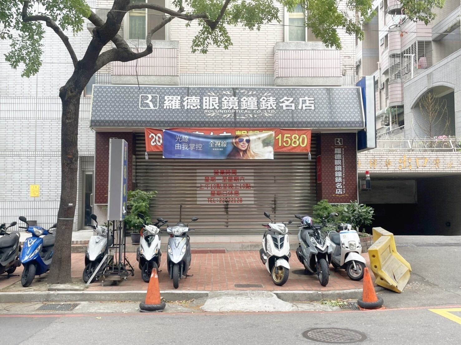 ⭐7米大面寬店面⭐純一樓使用約56坪．挑高大空間 台中市北區光大國宅買房子、房屋出售 樂屋網