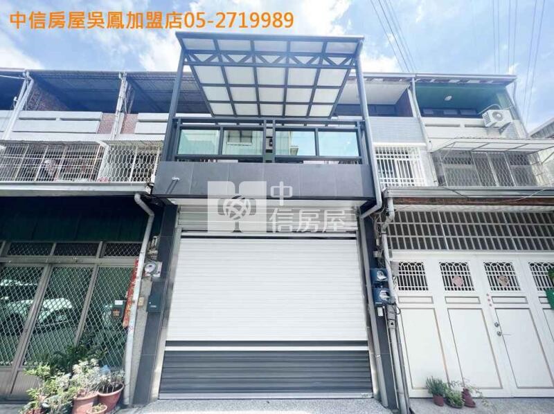 嘉義縣中埔鄉和美村中山新路別墅中山新邨漂亮別墅 房屋出售 樂屋網