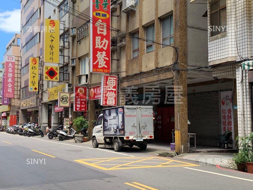 新北市樹林區復興路店面樹林後站正路邊店面 房屋出租 樂屋網