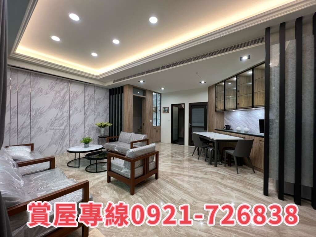 台中市梧棲區永興路一段別墅3車位53坪大地坪高檔建材別墅 房屋出售 樂屋網