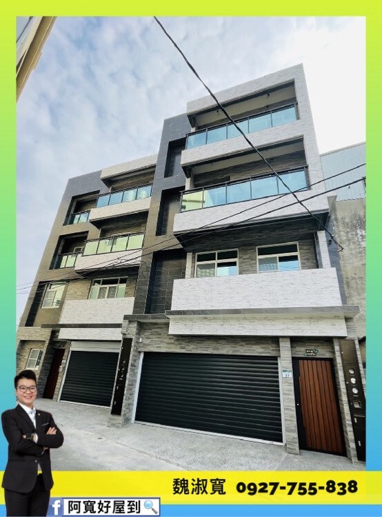 岡山五套房|前峰寶雅商圈|全新併排雙車孝親墅a2 高雄市岡山區買房子、房屋出售 樂屋網