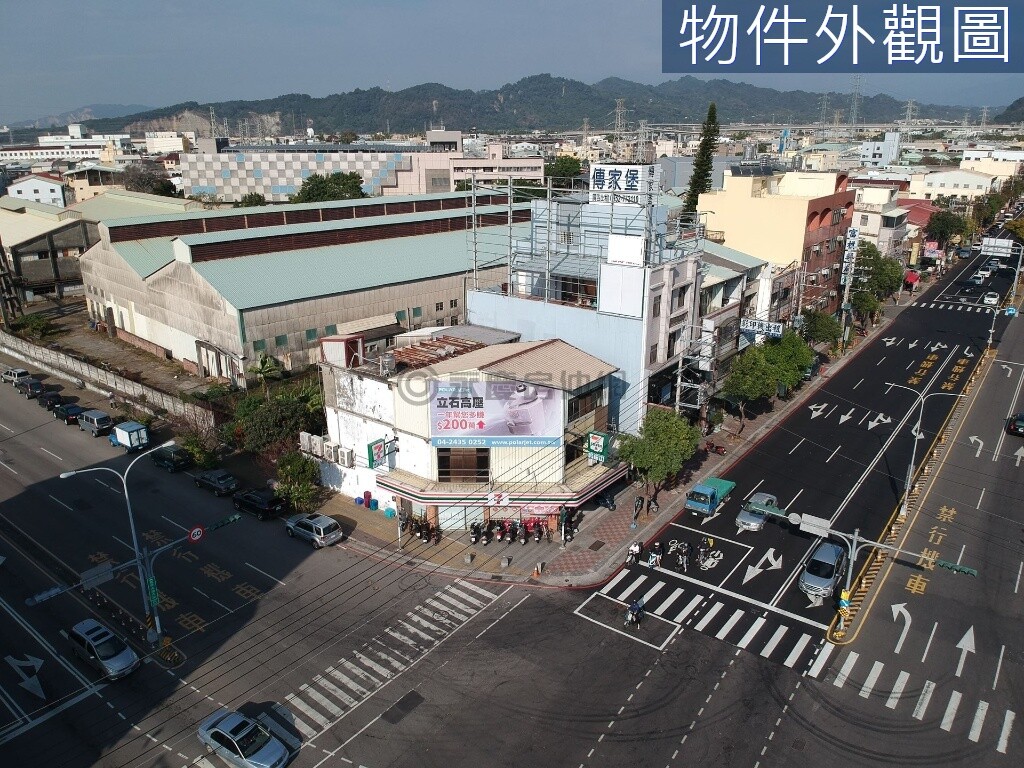 台中市豐原區豐勢路一段透天厝超稀有7 11萬用角店豐原大道金雞母 房屋出售 樂屋網
