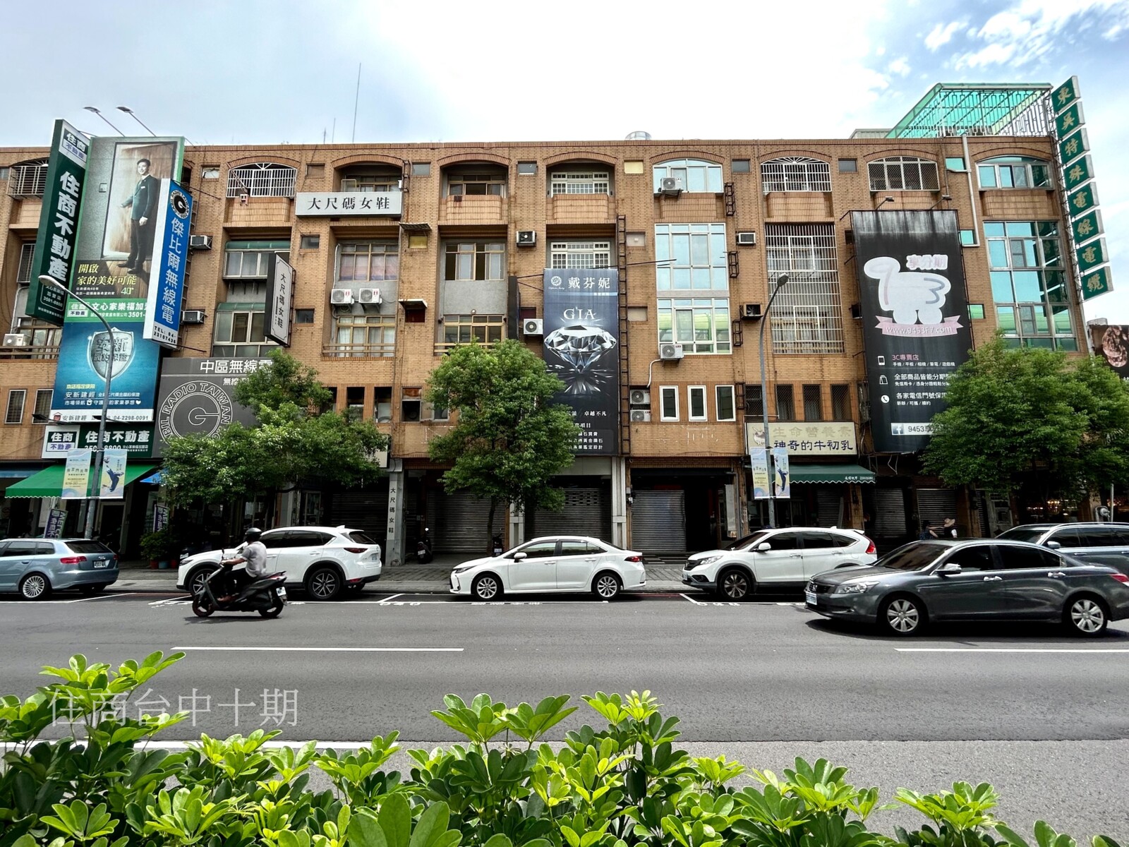 正文心路捷運｜臨路黃金透店｜由鉅建設 台中市南屯區由鉅家天下買房子、房屋出售 樂屋網
