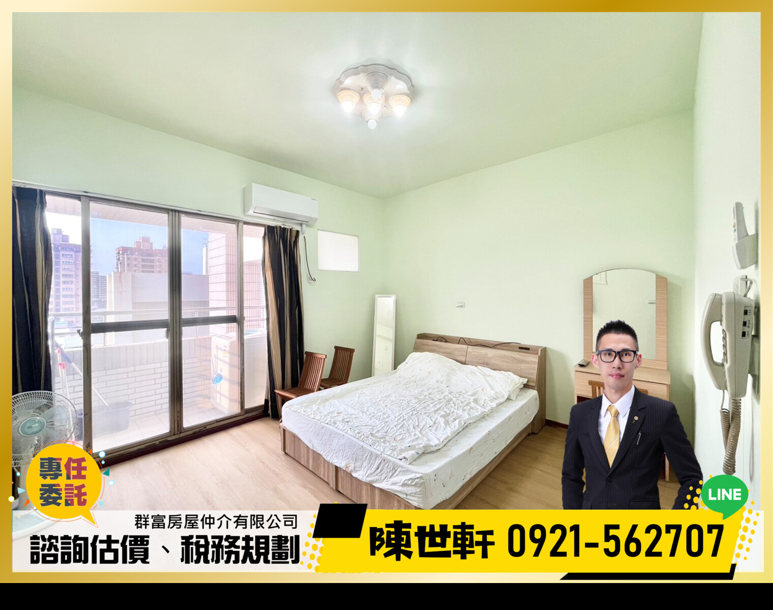 國際傑座高雄市三民區大順二路電梯大廈建工商圈輕軌到站即到家翻新套房立即入住 房屋出租 樂屋網