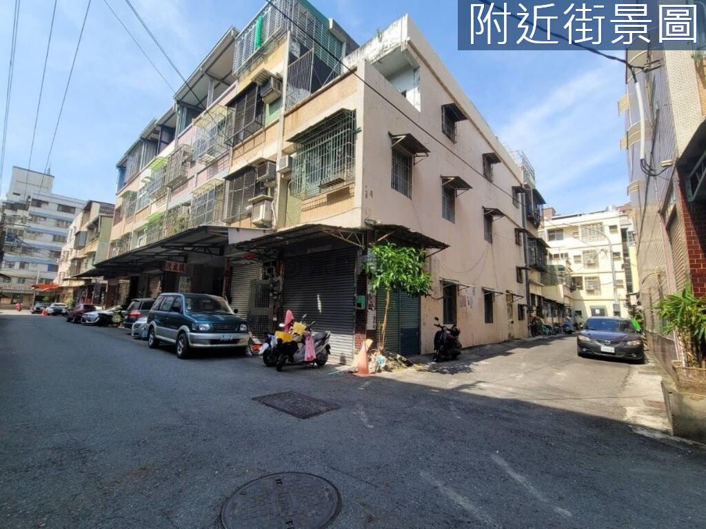 高雄市鳳山區海洋二路透天厝海洋商圈★邊間透天住家★近衛武營公園 房屋出售 樂屋網