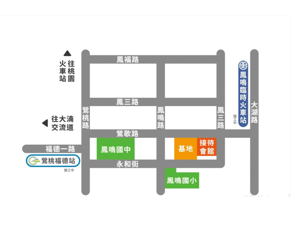 新北市鶯歌區永和街電梯大廈小資首購新婚最佳選擇，鶯歌鳳鳴四季啄硯2房車出售 房屋出售 樂屋網