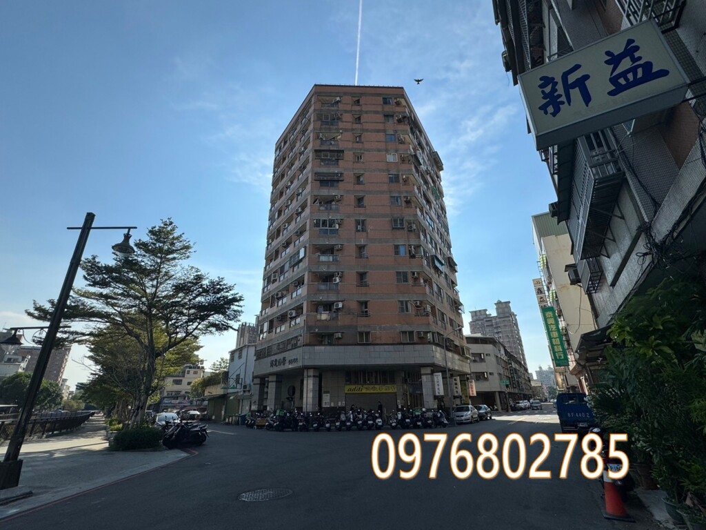 南區 信義南街【興大商圈一樓收租店面】超便宜下殺 台中市南區得意之居買房子、房屋出售 樂屋網