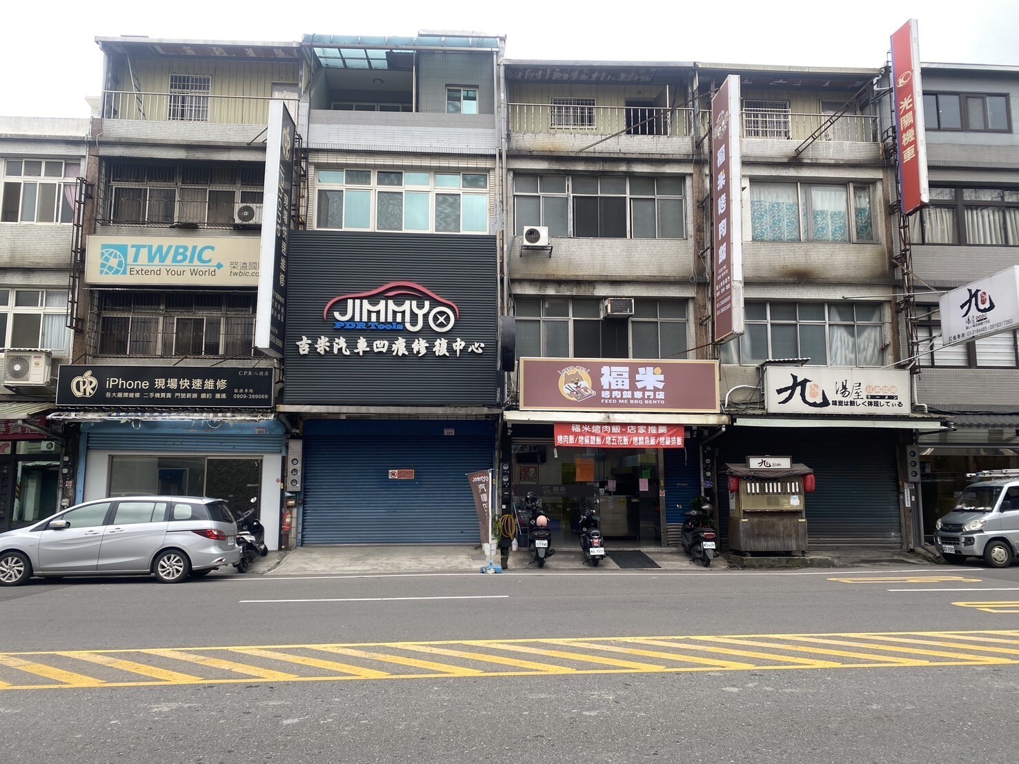 桃園市八德區介壽路二段八德區正介壽路二段｜店面出租｜適各行業｜商機無限出租 樂屋網