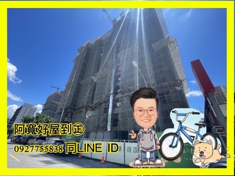 遠雄幸福成遠雄之星no9台中市梧棲區八德一路電梯大廈【預售屋】遠雄幸福成｜高樓層3房平車 房屋出售 樂屋網