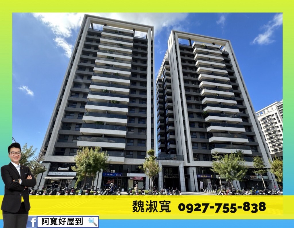 台積電｜橋頭科學園區｜高科大3房＋車位 高雄市楠梓區陽光新未來陽光微笑買房子、房屋出售 樂屋網