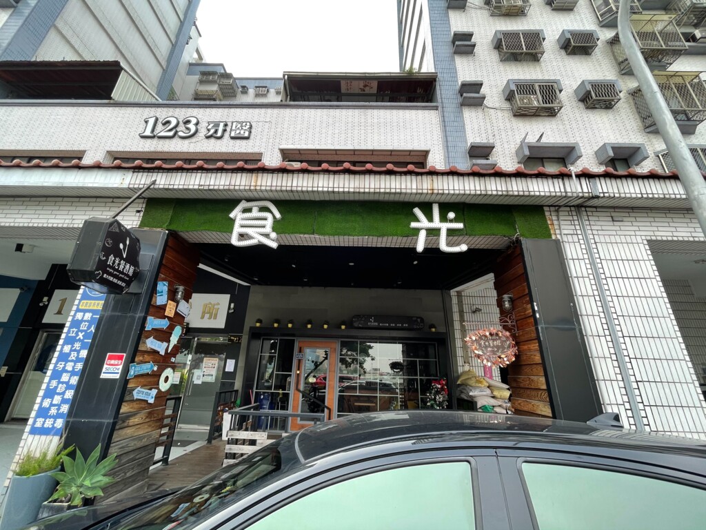君毅正勤國宅b區高雄市前鎮區中華五路電梯大廈租面夢時代河岸面寬店面123 房屋出租 樂屋網