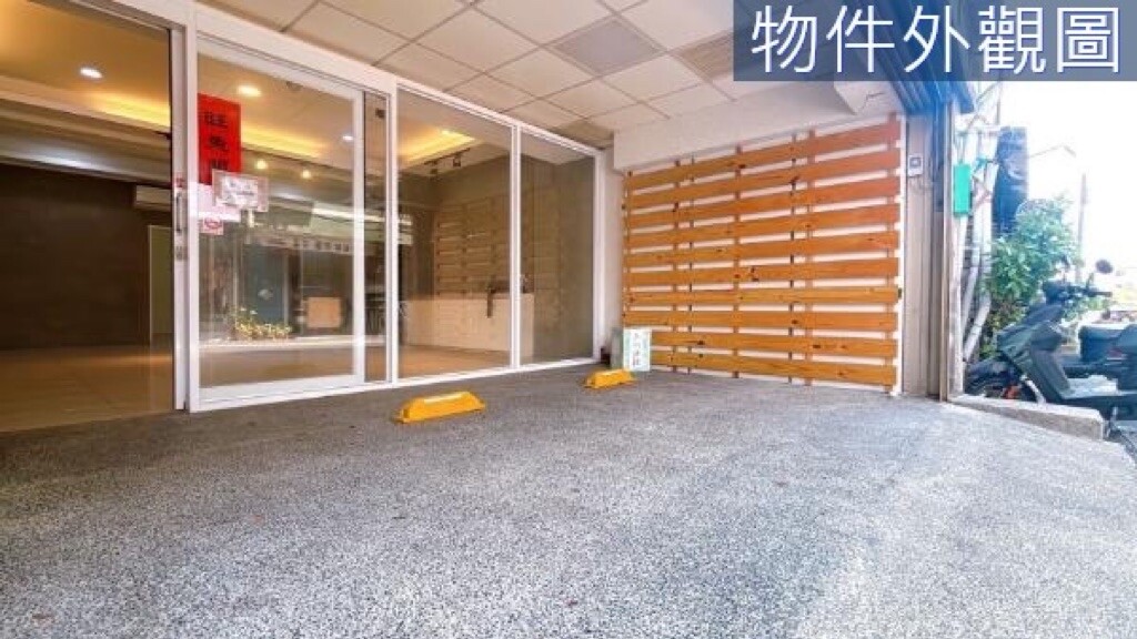 台南熱鬧東區採光良好面寬店面 台南市東區買房子、房屋出售 樂屋網