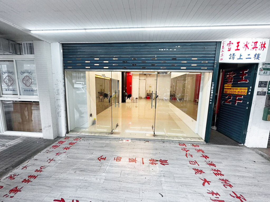 台北市中正區武昌街一段公寓e9a42）捷運西門3分【稀有店面】可登記★可掛牌 房屋出租 樂屋網