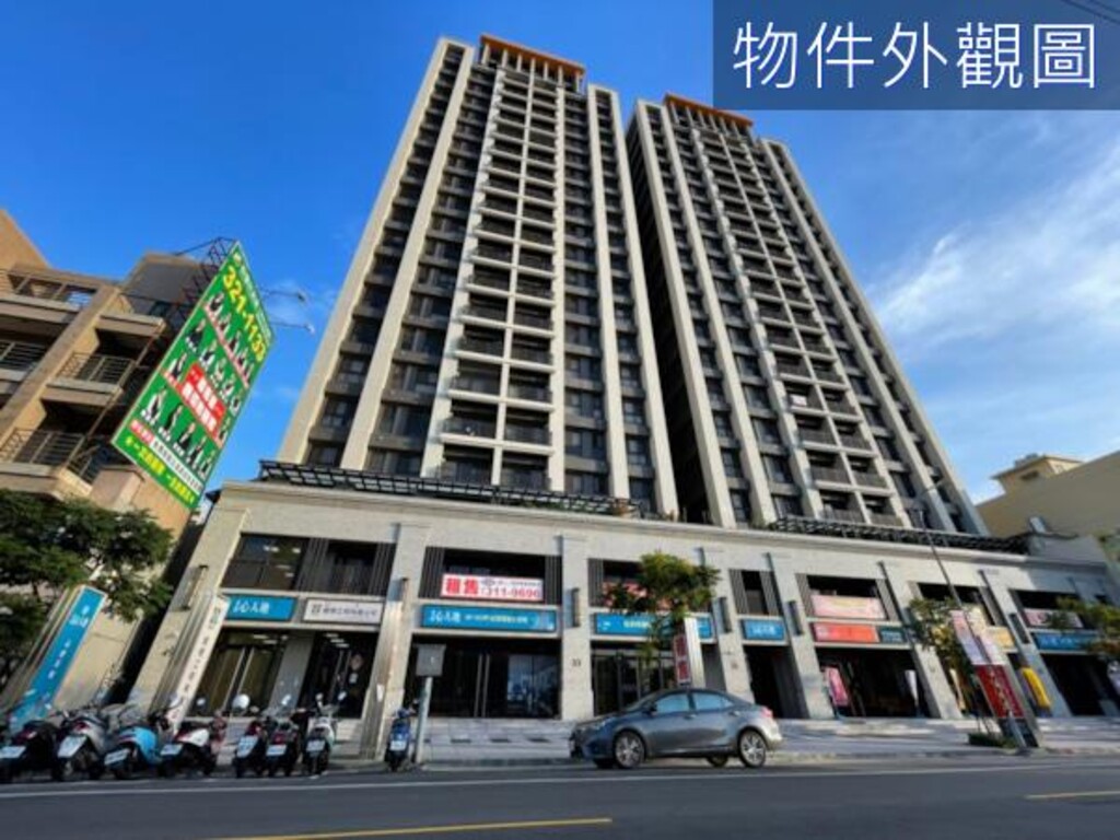 宜誠心天地桃園市蘆竹區南竹路二段店面 宜誠心天地金店面 近未來g13站，收租自用皆宜 房屋出售 樂屋網