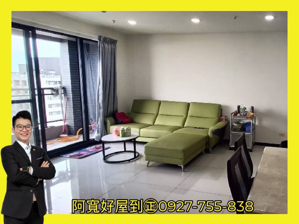 華鳳特區｜面公園｜高樓層景觀｜四房＋平車 高雄市鳳山區龍騰上河國大樓區買房子、房屋出售 樂屋網