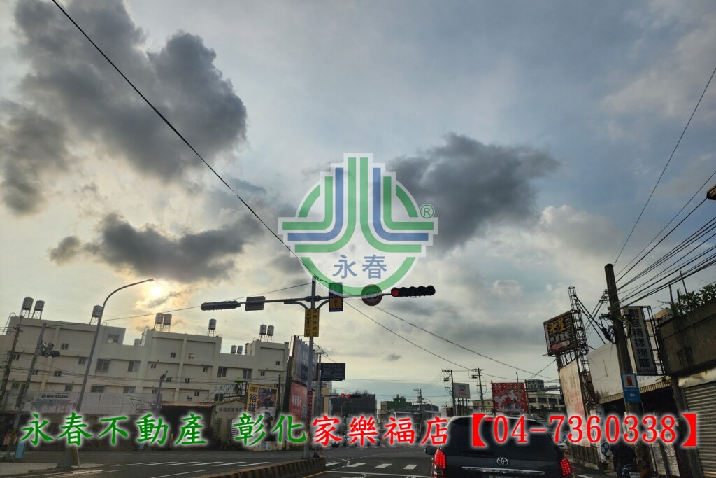 工業用地【彰化永春】彰美工業地★專營彰化土地工業地廠房彰化縣和美鎮近線東路 樂屋網 土地買賣