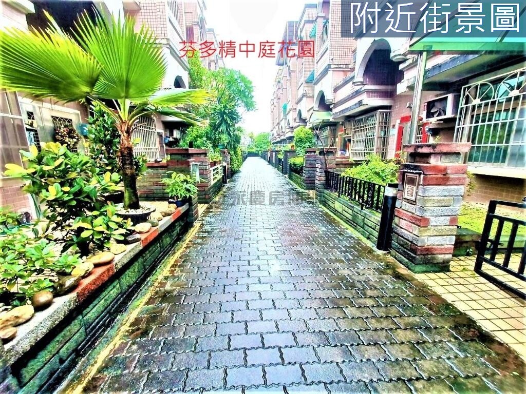 屏東縣屏東市復興南路一段別墅臨近中小學區鬧中取靜 綠意花園三代同堂社區雙車墅 房屋出售 樂屋網