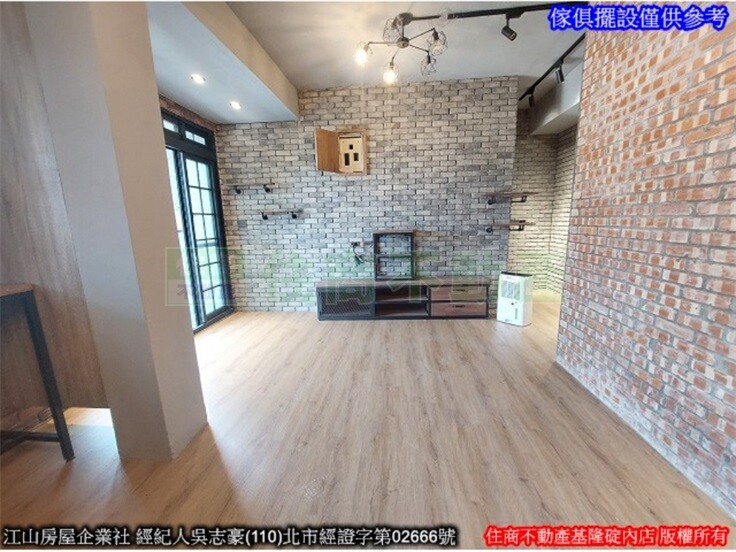 基隆市中正區中正路公寓基隆中正路1樓 房屋出售 樂屋網